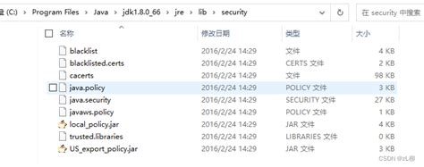 Springboot 发布协议服务key Store Type Csdn博客