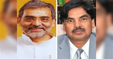 Bihar Politics Manan Mishra And Upendra Kushwaha Won Unopposed Got Certificate Both Got Elected