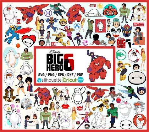 Big Hero 6 Clipart Png Bundle Baymax Party Decorations Digital Download Etsy