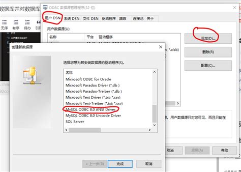 Qt连接数据库并对数据库进行数据展示qt怎么连接数据库 Csdn博客