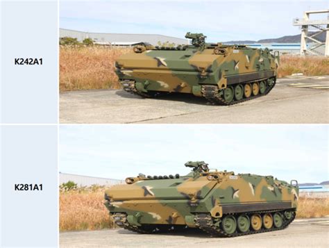 K200계열 장갑차 성능개량 후 최초로 야전 배치