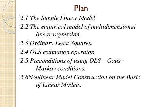 Ppt Lecture 2 Generalized Linear Econometric Model And Methods Of