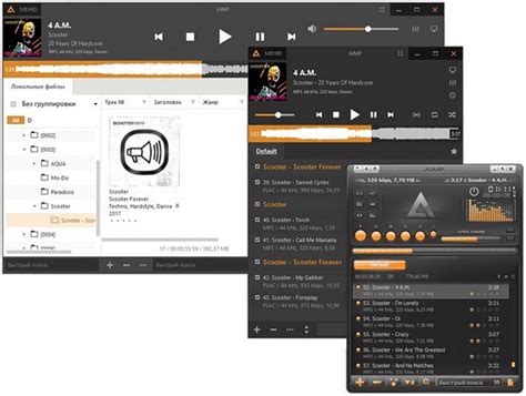 What Is APE File And How To Open APE File