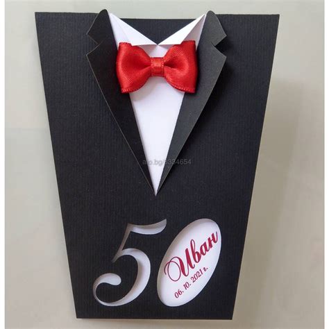 Покани за Юбилей ”Направихме за вас” Друго ръчна изработка Ръчно изработени Изработвам