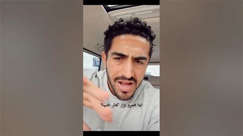 خدای روی زمین مادر Youtube