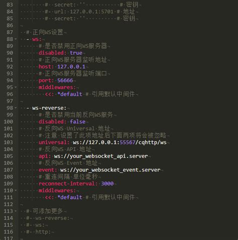 dev版本无限报错 Issue Ailitonia omega miya GitHub