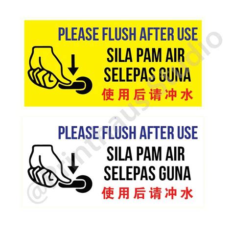 Please Flush After Use Sticker Toilet Sticker Sila Pam Air Selepas Guna