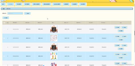 Springbootjavaphpnodepython基于springboot的在线考试系统【计算机毕设】springboot考试