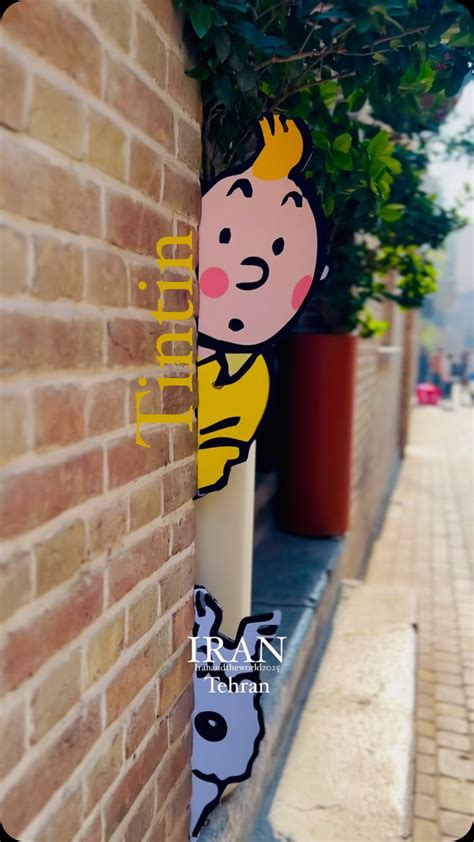 Iranandtheworld2025 • Instagram Photos And Videos