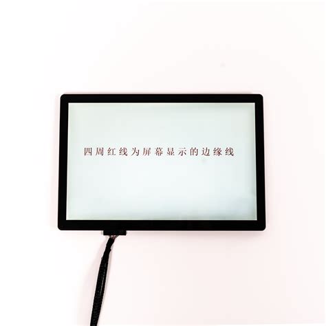 Hmi Optical Bonding 101 Inch Accurate Touch Rgb 1024600 Lcd Display