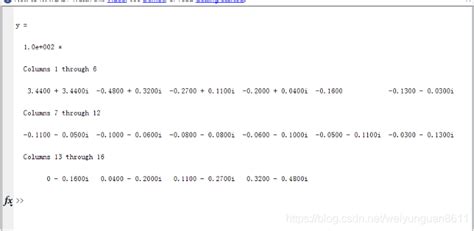 Xilinx 的fft Ip核的使用手册及仿真结果，matlab仿真结果对比，适合初学者学习xilinx Fft书籍 Csdn博客