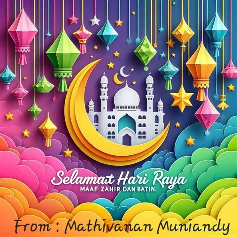 Wishing You A Very Happy And Blessed Hari Raya May This Festive Occasion Bring Joy Peace And