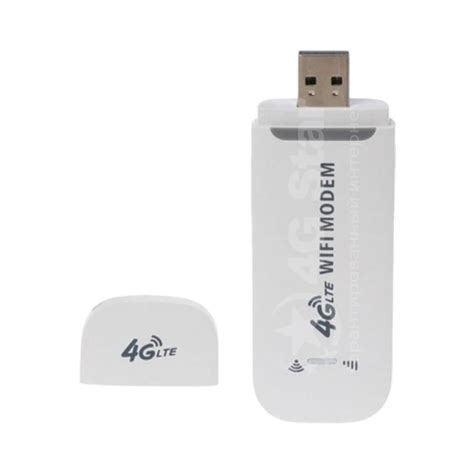 Mchip X2 4g 3g Usb модем 3 в 1
