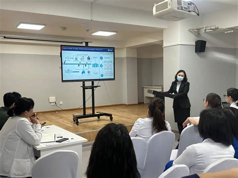 Эрүүл мэндийн Эрүүл мэндийн даатгалын ерөнхий газар