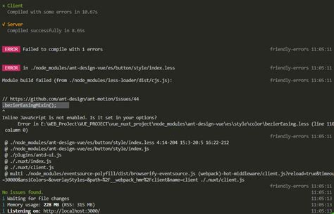 Nuxtjs 按需引入组件库 、修改主题颜色（定制主题）与less安装遇到的问题 闹一腾 博客园