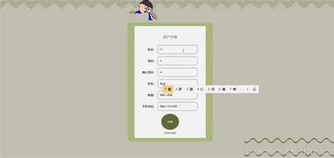 Javavue计算机毕设高校试卷管理系统【源码程序论文开题】 Csdn博客