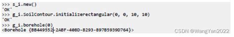 Plaxis Python 命令流自动化处理、岩土工程渗流问题之有限单元法plaxis3d命令流 Csdn博客