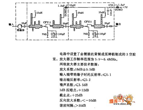 Low Noise 8ghz Small Signal Amplifier Circuit Diagram Amplifier