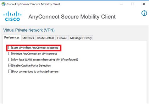 Anyconnectのプロファイル設定接続先の編集等 技術を楽しもう！