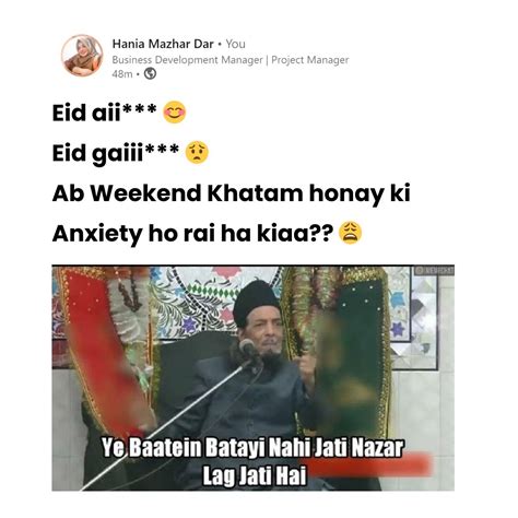Muhammad Nauman On Linkedin Same Situation 😂😅 Hania Mazhar Dar