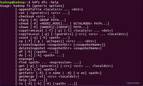 Hadoop原理与技术——hdfs命令行基本操作hdfs上传文件命令 Csdn博客