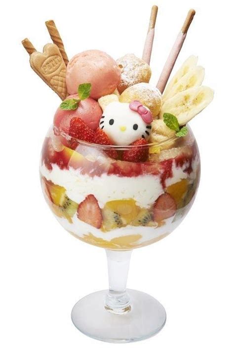 홍대 근처나 수원쪽에 파르페 맛집 있어 스레딕