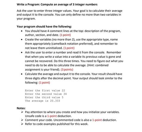 Solved Write A Program Compute An Average Of 3 Integer