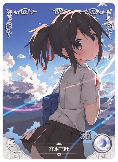 Waifupedia Ns M Mitsuha Miyamizu Your Name