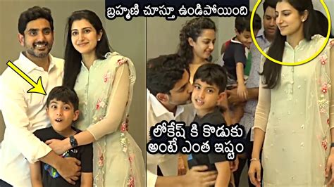 Nara Lokesh Lovely Moments With His Son Devansh And Wife Nara Brahmani Yuva Galam News Buzz
