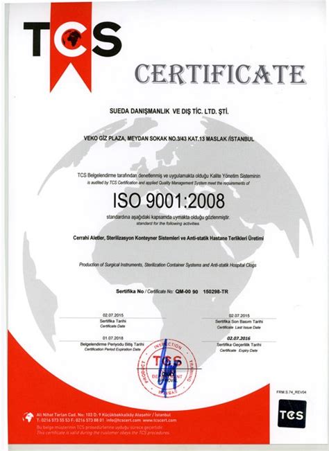 Мэс заслын багаж хэрэгсэл