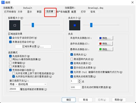 购买国产正版cad软件多少钱 中望提供最全的中望cad价格表 中望软件官网 中望软件官网 可信赖的all In One Cax解决方案提供商，提供中望cad及中望3d等软件免费下载