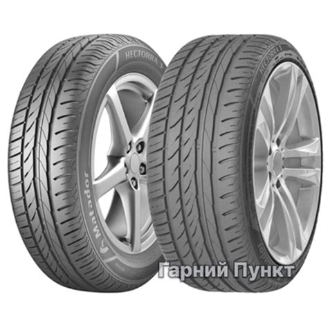 Matador MP 47 Hectorra 3 195/65 R15 91H – фото, відгуки, характеристики ...