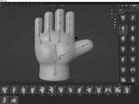 3d Blender 小手 骨骼绑定 16个手势 姿态库创建 调整手势 花瓣网