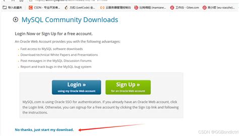 【mysql进阶】如何在ubuntu下安装mysql数据库 腾讯云开发者社区 腾讯云