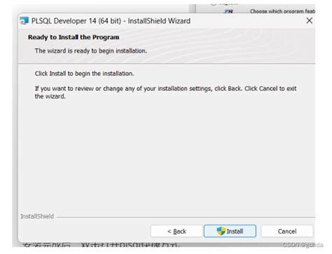 Oracle 数据库 下载，安装，激活oracle数据库下载 Csdn博客