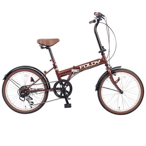 Foldable Bicycle Sports Equipment Bicycles And Parts Bicycles On Carousell