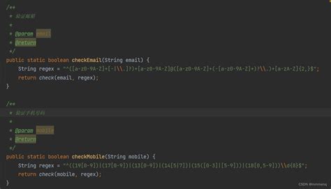 Springbootthymeleaf实战遇到的问题