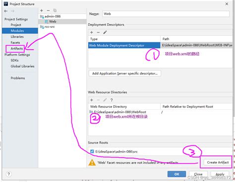 Idea 导入java Web项目idea导入javaweb项目并配置 Csdn博客