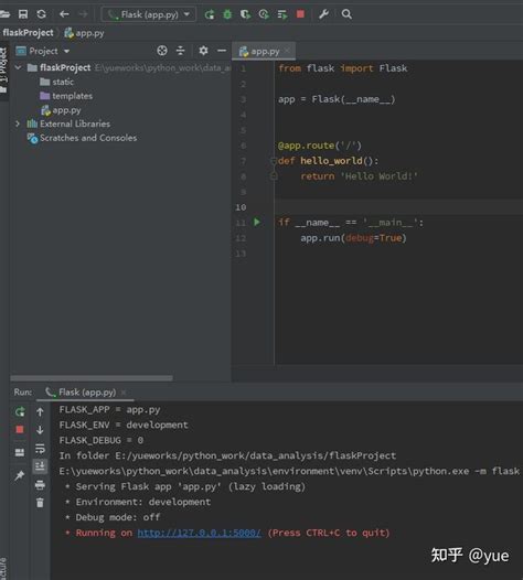 Flask 初使用02 开发环境下项目启动方式 知乎