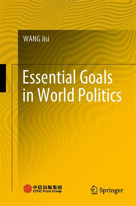 Wang Jisi On The Relationship Between National Security And Other National Objectives