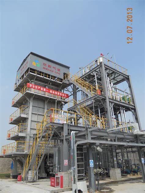 Economical SMR Hydrogen Generation Unit Nm H Special Adsorbent