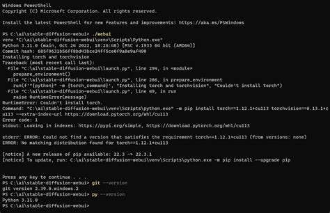Web Ui Opens And Closes Automatic Stable Diffusion Webui Discussion Github