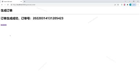基于javaweb jsp servlet简单购物车 eclipse简单购物车源码 csdn博客