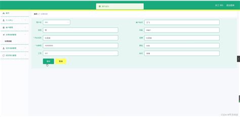 Java毕设项目汽车美容管理（vuemybatismavenmysqlsprnigspringmvc）汽车美容管理系统java