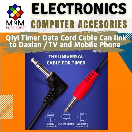 Qiyi Timer Data Cord 3 5 By 3 5 And 3 5 By 2 5 Cable Can TV And Mobile Phone Shopee Philippines