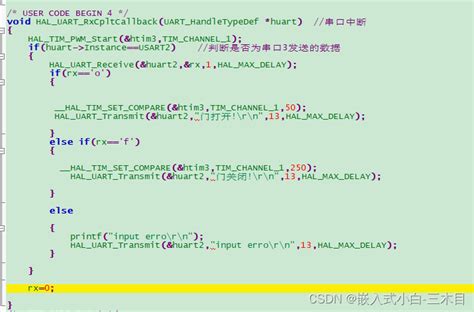 Jdy 31蓝牙模块远程控制stm32f103单片机 Csdn博客