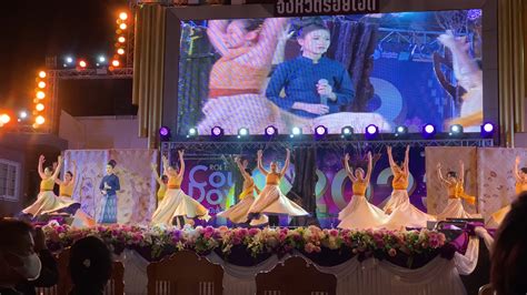 Swp แด๊นซ์ โรงเรียนสุวรรณภูมิพิทยไพศาล Swp แด๊นซ์ โรงเรียนสุวรรณภูมิ