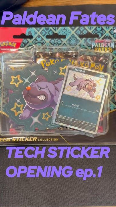 Pokemon Paldean Fates Tech Sticker Opening Ep1 Pokemon Pokemontcg Pokemoncards Tcg Youtube