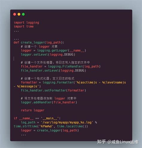 logging 模块因权限问题写入日志失败 知乎
