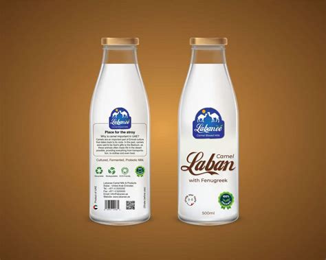 Entry 485 By Abuhamzano1 For Bottle Label Design For A Cultured Milk